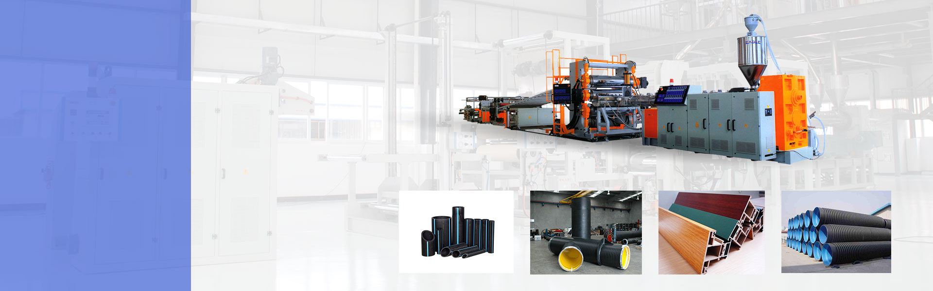 Extruders, HDPE Pipe extruder, Sheet Extrusion machine, pipe corrugator ...