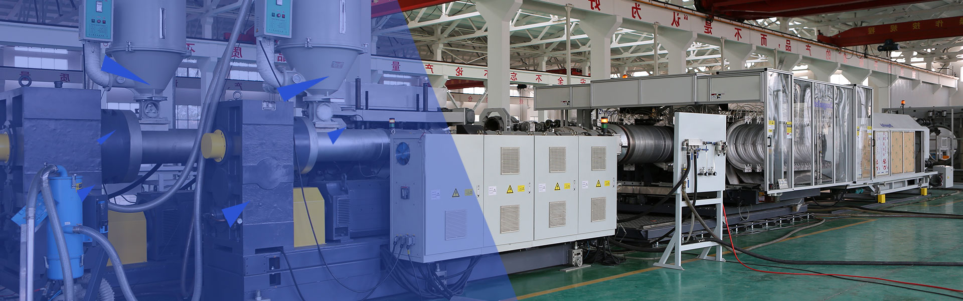 Extruders, HDPE Pipe extruder, Sheet Extrusion machine, pipe corrugator ...